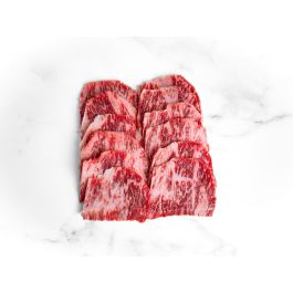 Wagyu Yakiniku Slice - Karubi Plate